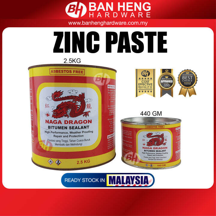 ZINC PASTE (DRAGON) 0.44KG / 2.5 KG | Lazada