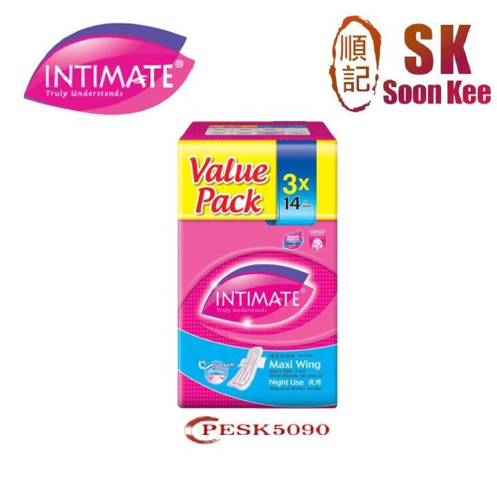 Intimate Maxi Wing (Night Use) 3x14 Pads (M103) | Lazada