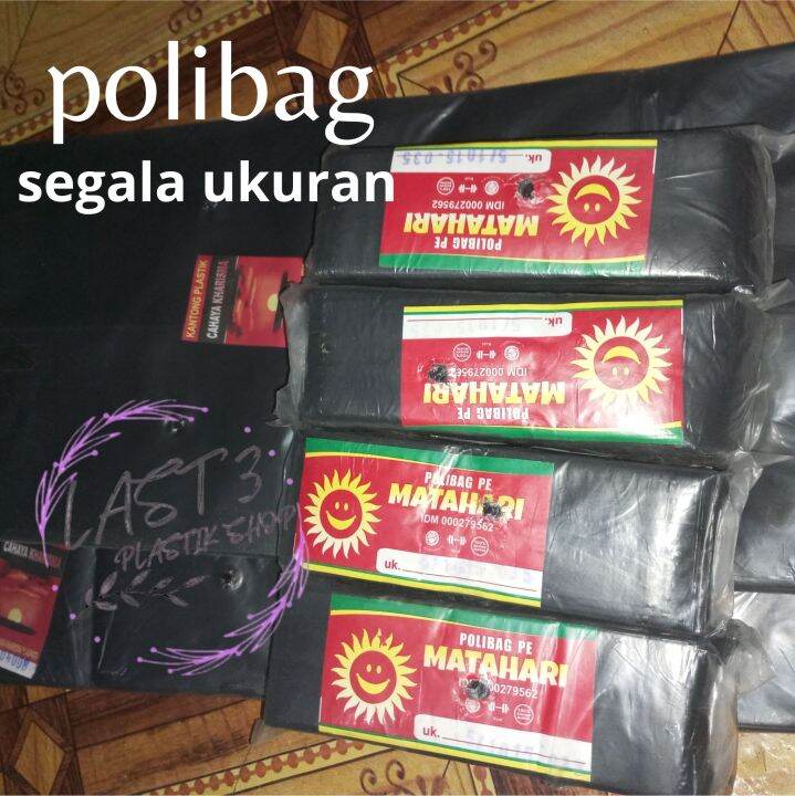 Polibag Tanaman Ukuran 30x30cm 250 gram Polibeg ukuran 30x30 250gram ...