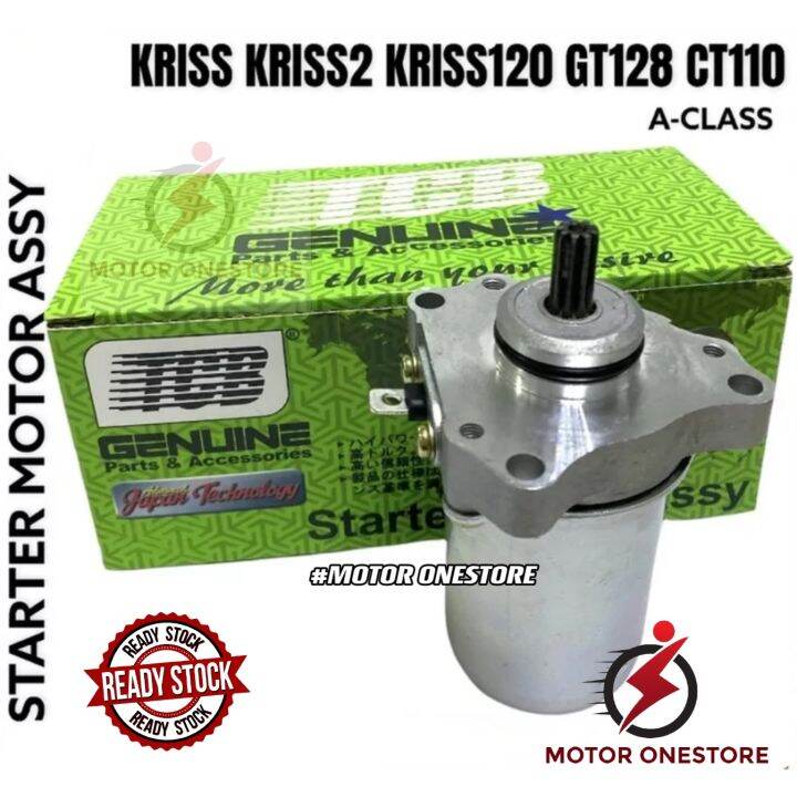 KRISS110 KRISS2 KRISS120 KRISTAR GT128 CT110 Ace115 TCB STARTER MOTOR ...
