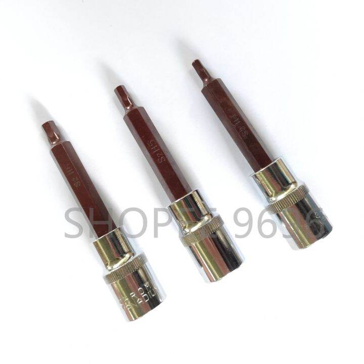 HEAVY DUTY Hex Allen Key Bit Socket Tools 1/2 H4 H5 H6 EXTRA LONG HEX ...