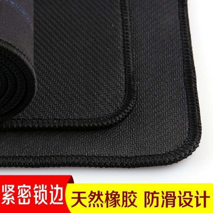 【CAD Shortcuts 】 Oversized Office PPT Key Mat PS Large Size Computer ...
