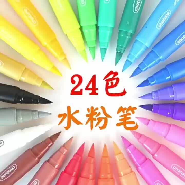 12 Colores อะคริลิเครื่องหมายชุดปลายนุ่มสีสายเครื่องหมาย DIY เซรามิก G ...