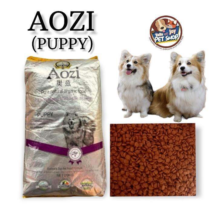AOZI BEEF Dog Food (Puppy) Kilo | Lazada PH