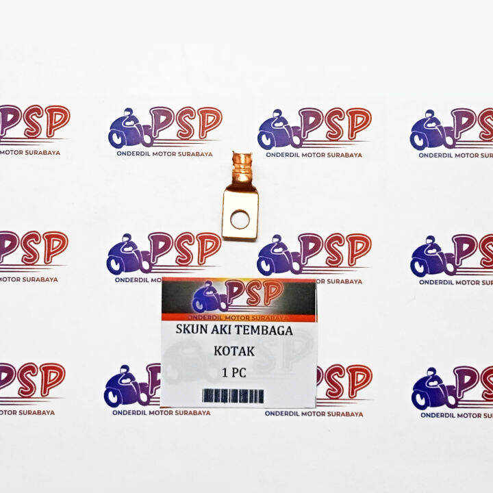 SKUN AKI TEMBAGA KOTAK 6mm (Harga Per 1 biji) - Scun terminal Accu ...