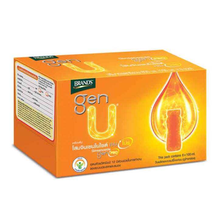 แบรนด์เจนยู โสมจินเซนโนไซด์ เจนโปร 100 มล. แพ็ค 8 ขวด Brand's Gen U Gen ...