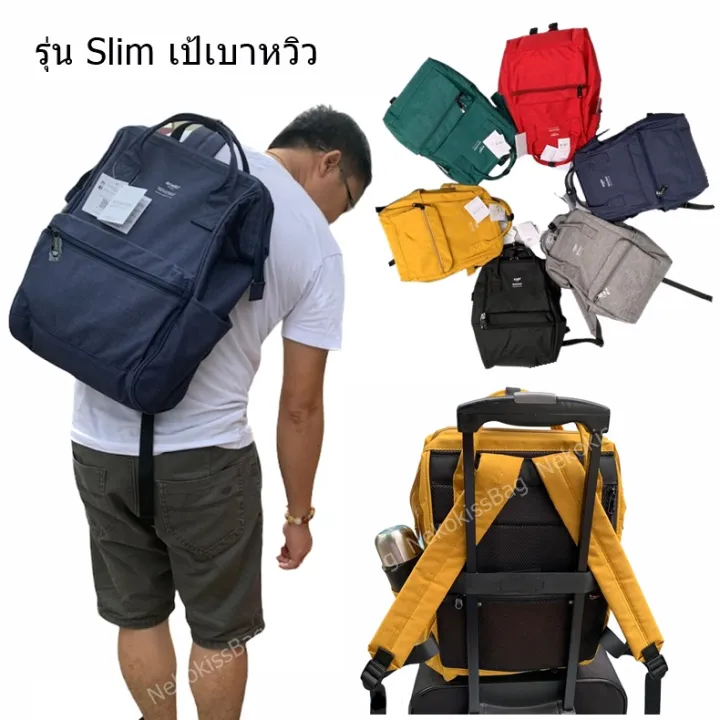 Anello Clasp Slim Rucksack Backpack กระเป๋าเป้สะพายหลัง กระเป๋าเบา ...