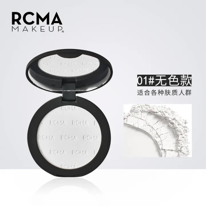 United States RCMA black cake pepper powder cake oil control makeup ...