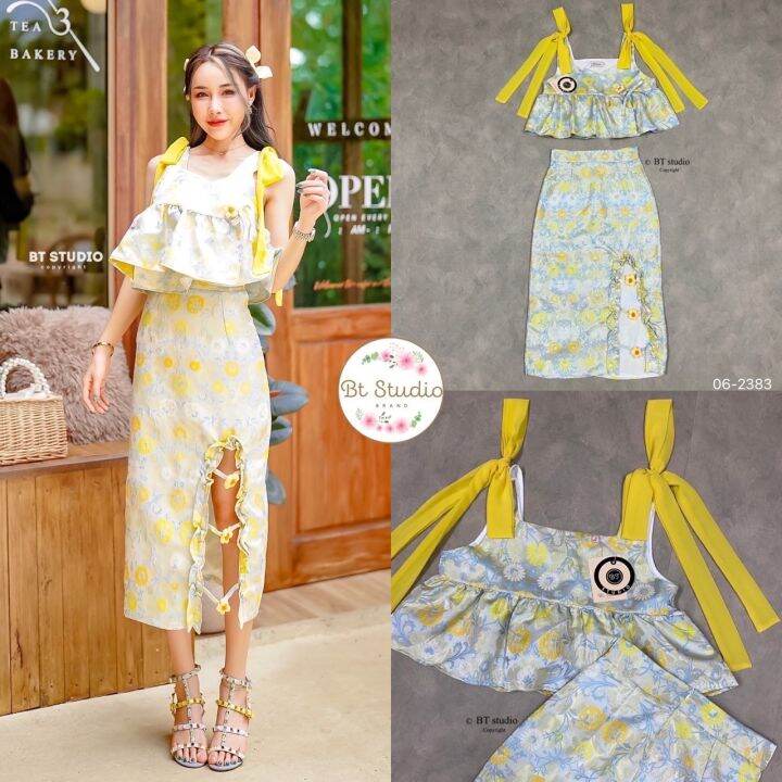 BT-17P 06-2383 เซท 2 ชิ้น เสื้อสายเดี่ยวกับกระโปรงเข้ารูป | Lazada.co.th