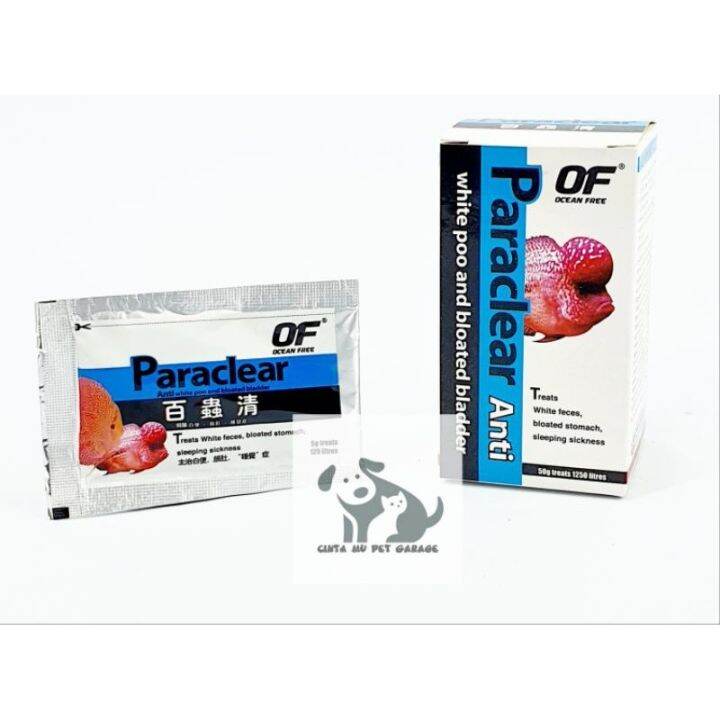 Pet Care ♗ Ocean free paraclear anti white Poland bloated bladfer ...