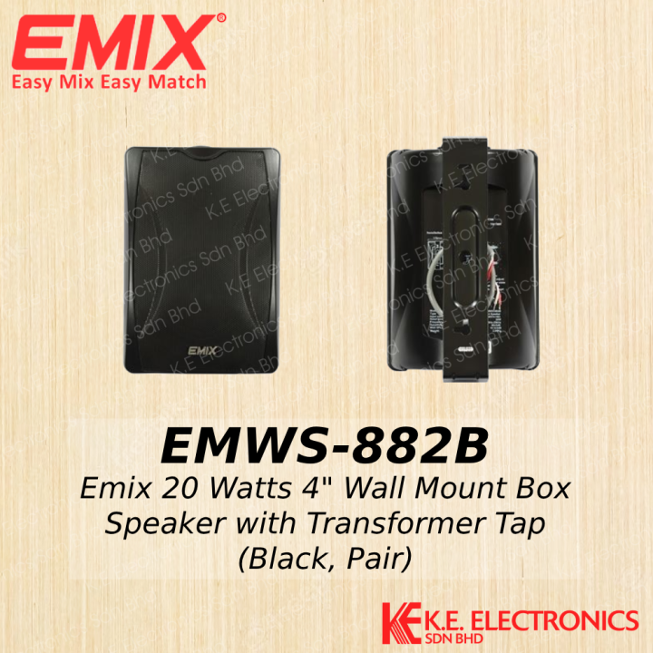 Emix EMWS-882B 20 4" Watts Wall Mount Box Speaker with Transformer Tap ...