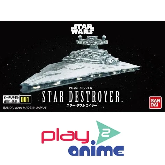 Bandai VEHICLE MODEL 001 STAR DESTROYER (Plastic model) | Lazada.co.th