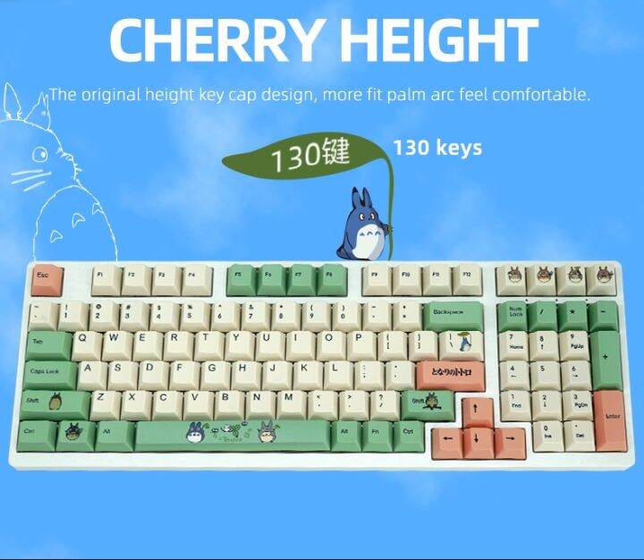 108&133 Keys Cherry Profile PBT Dye-Sub Keycaps Totoro Custom Keycap ...