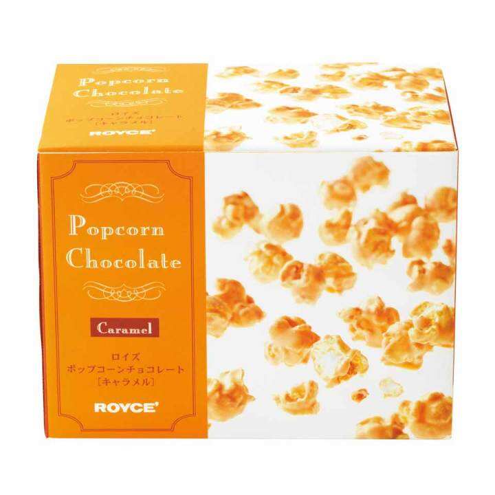 Japan Hokkaido Royce's Popcorn chocolate [original]/ [caramel] 130g ...