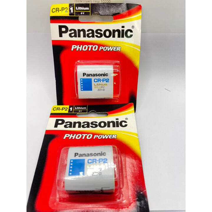 ถ่าน Panasonic CRP2, CR-P2 LITHIUM 6V ของใหม่ ของแท้ ส่งทุกวัน | Lazada.co.th