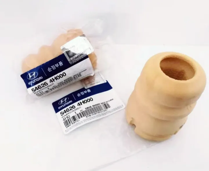 STOPPER BUSH ABSORBER FRONT (1PC) GENUINE PART (ORIGINAL) HYUNDAI ...