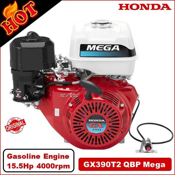 Honda Gasoline Engine 15.5Hp 400rpm (GX390T2 QBP Mega) Original | MC ...