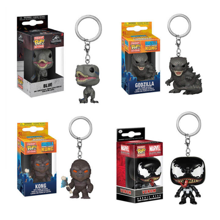 Jurassic Park Velociraptor Funko POP Key Ring PVC Tyrannosaurus King ...