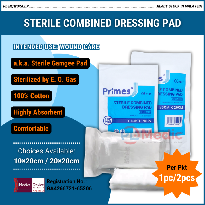 PRIMES Sterile Combined Dressing Pad / Sterile Gamgee Pad (100% Cotton ...