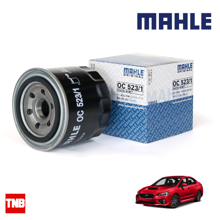 MAHLE กรองน้ำมันเครื่อง MITSUBISHI Subaru 4G1 Hyundai เบนซิน มิตซูบิชิ ซูบารุ OC 523-1 ...