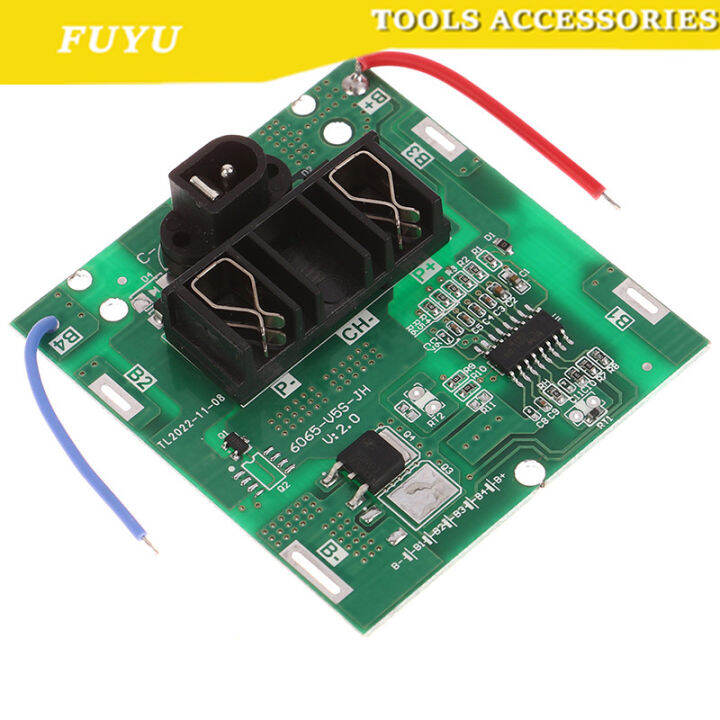 FUYU 5s Bms Electric Angle Grinder 21V 20A 3.7v Li Ion Battery ...