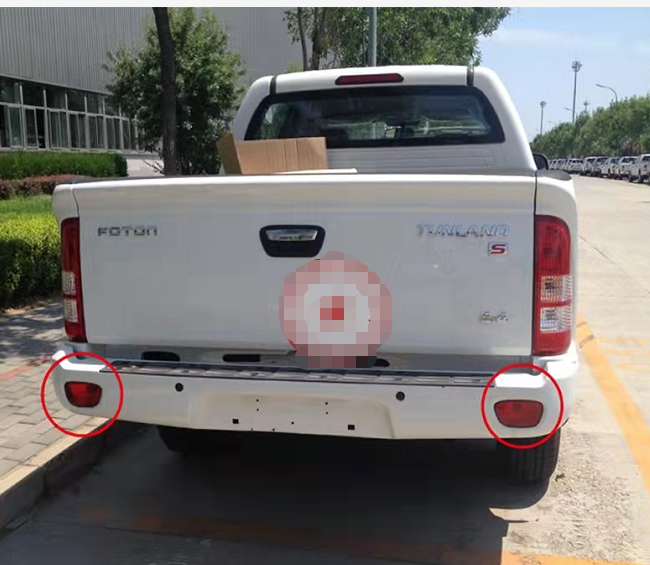 [180]FOTON Thunder/Tunland rear bump fog lamp | Lazada PH