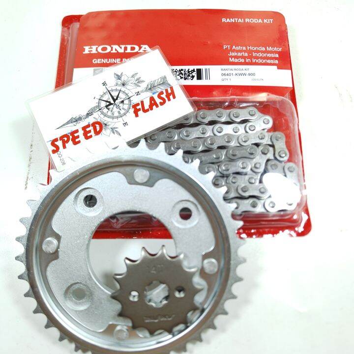 GEAR SET BLADE 110 GEARSET +RANTAI BLADE NEW -REVO ABSOLUTE-REVO NEW ...