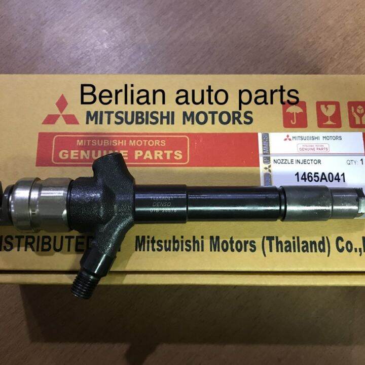 NOZZLE INJECTOR TRITON TRITON 2.5 NEW HDX L200 2.5 PAJERO SPORT 2.5 ...