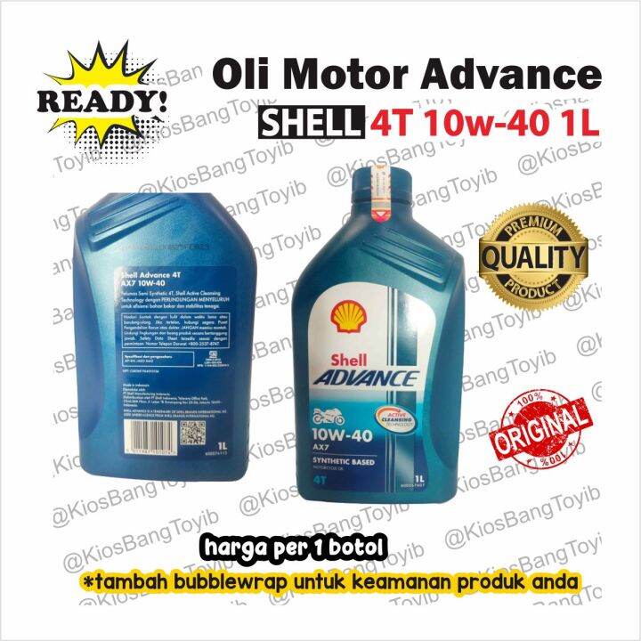 Oli Motor SHELL ADVANCE 4T AX7 SAE 10w40 Synthetic Based (1liter) | Lazada Indonesia