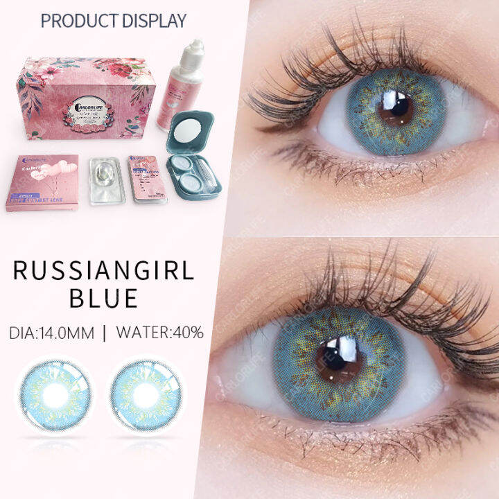 softlens model terbaru 2022 soflen dan cairannya SET-RUSSIAN GIRL-BLUE ...