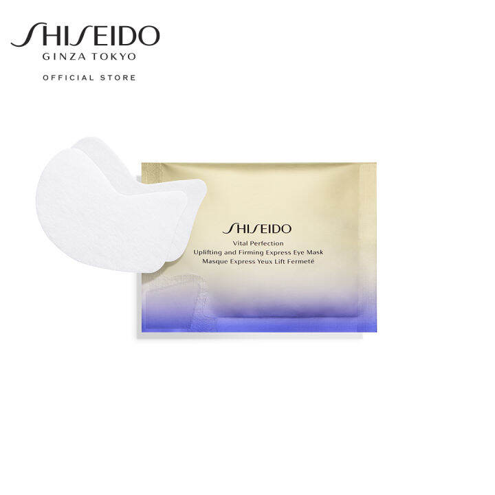 Shiseido Vital Perfection Uplifting and Firming Express Eye Mask ...