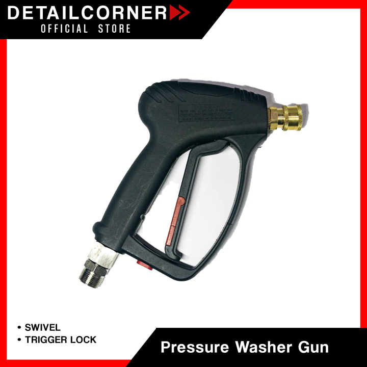 Vortex Pressure Washer Gun with swivel | Professional kit | Lazada PH