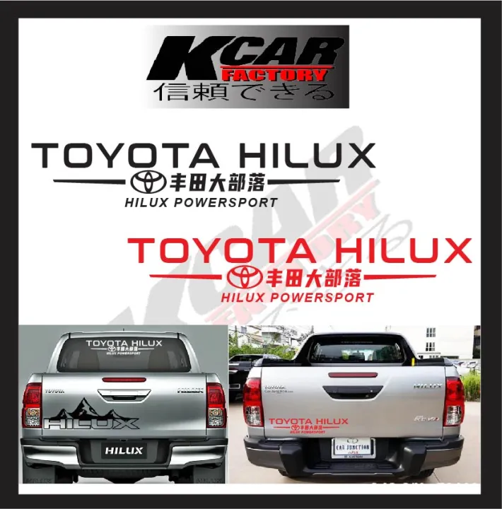 [ReadyStock]Car Back Mirror Sticker Toyota Hilux powersport | Lazada