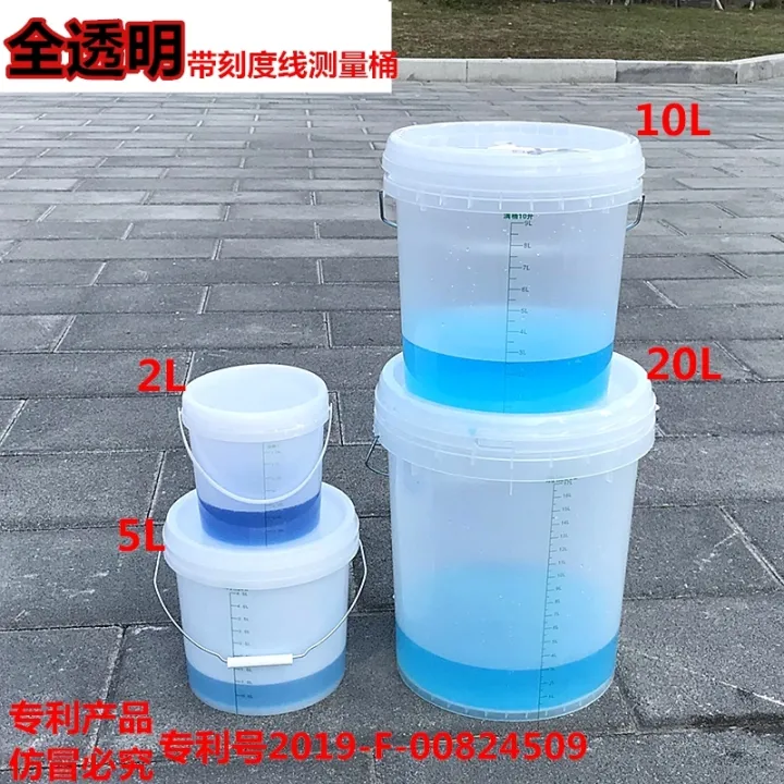 The inventory is enough Transparent scale bucket 20 liters 5L measuring ...