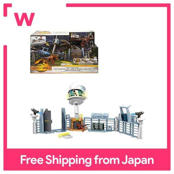 Mattel JURASSIC WORLD New Ruler Jurassic World Big Base Playset [4 ...