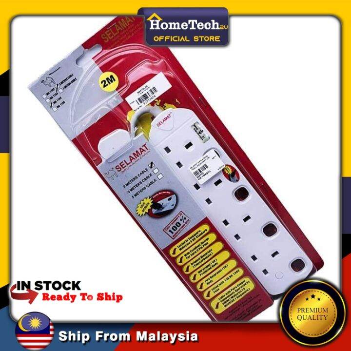 Selamat 4 Gang 2Meters Surge Protection Extension Trailing Socket ...