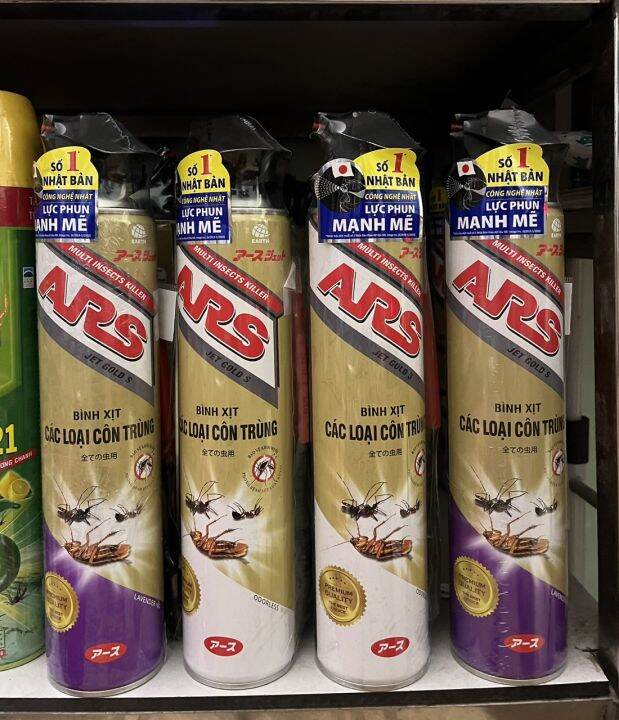 BÌNH XỊT CÁC LOẠI CÔN TRÙNG ARS JET GOLD S 600ml (KHÔNG MÙI) | Lazada.vn