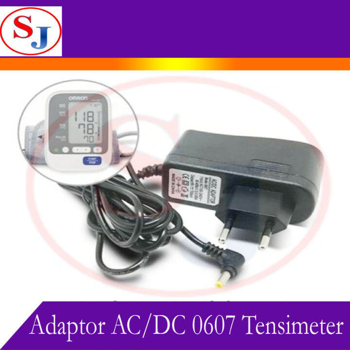 Adaptor AC/DC 0607 Tensimeter Digital (cocok untuk semua Tensi Omron) | Lazada Indonesia