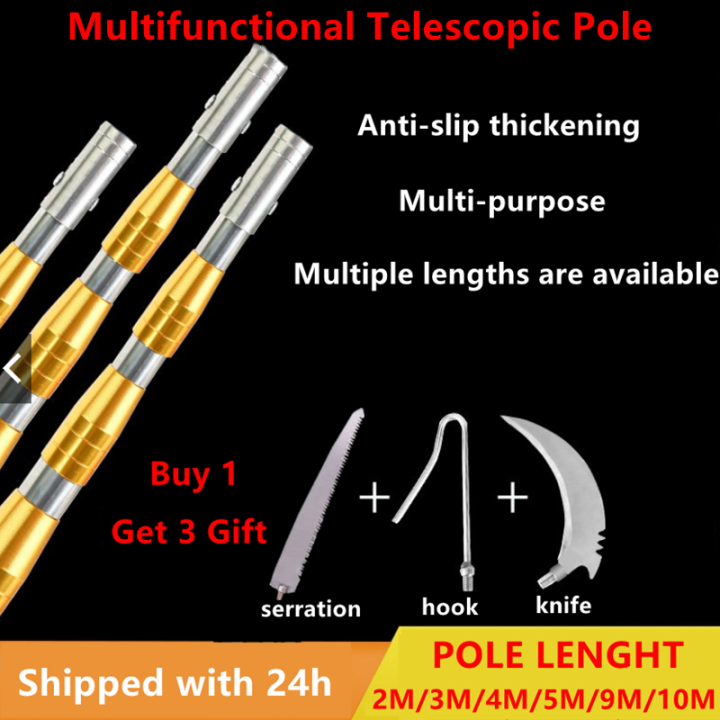 Telescopic Rod For Pruning Multifunctional Stainless Steel Super-hard 2 ...