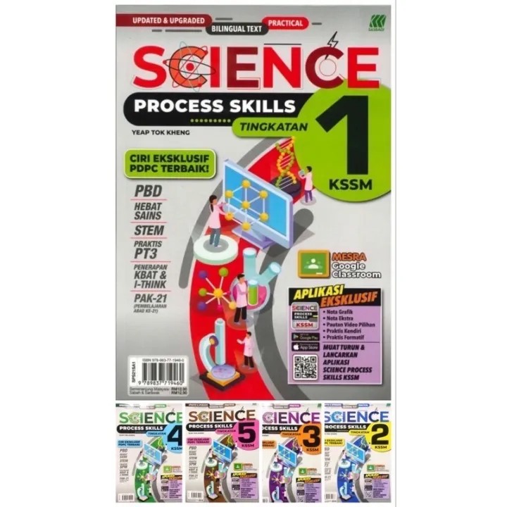 [KOH] SASBADI SCIENCE PROCESS SKILLS / AMALI SAINS TINGKATAN 1•2•3•4•5 ...