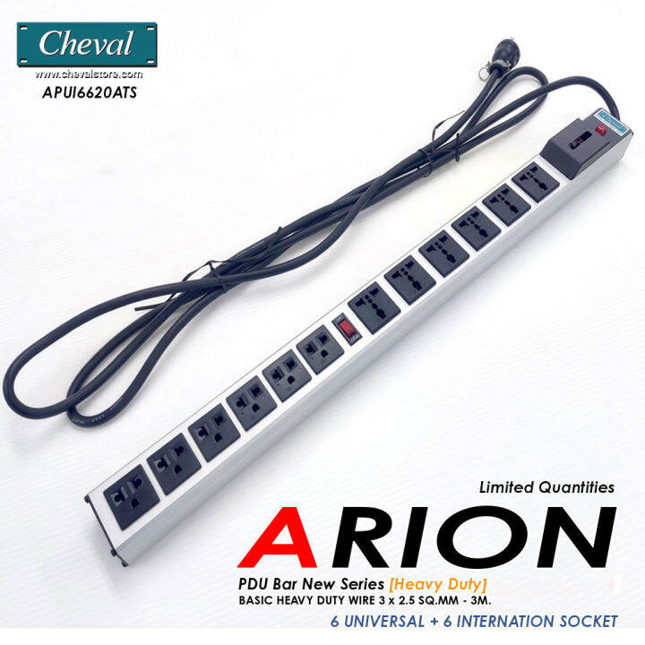 Cheval Arion PDU Bar HD APUI6620ATS 20A-220V มีสวิตส์ป้องกันไฟเกิน ตัด ...