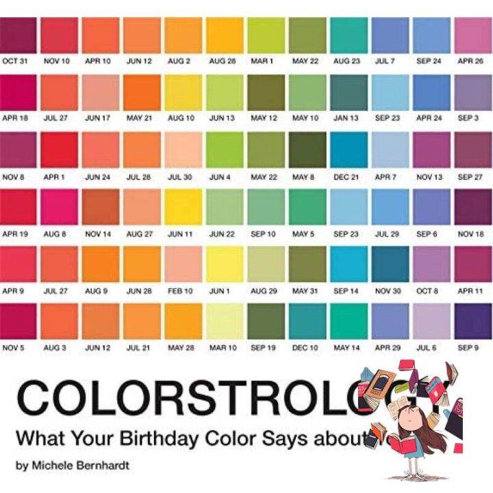 Good quality, great price >>> [หนังสือนำเข้า] Colorstrology: What Your ...