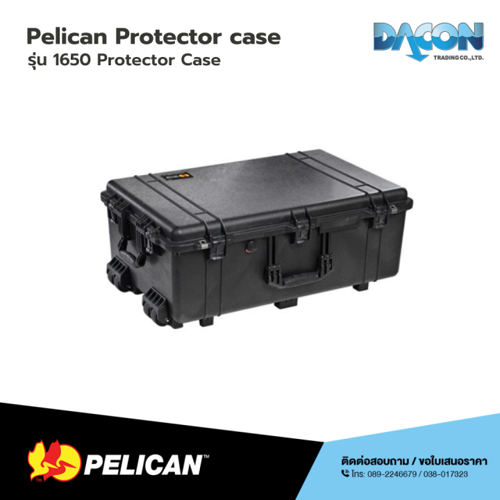 Pelican Protector case 1650 | Lazada.co.th