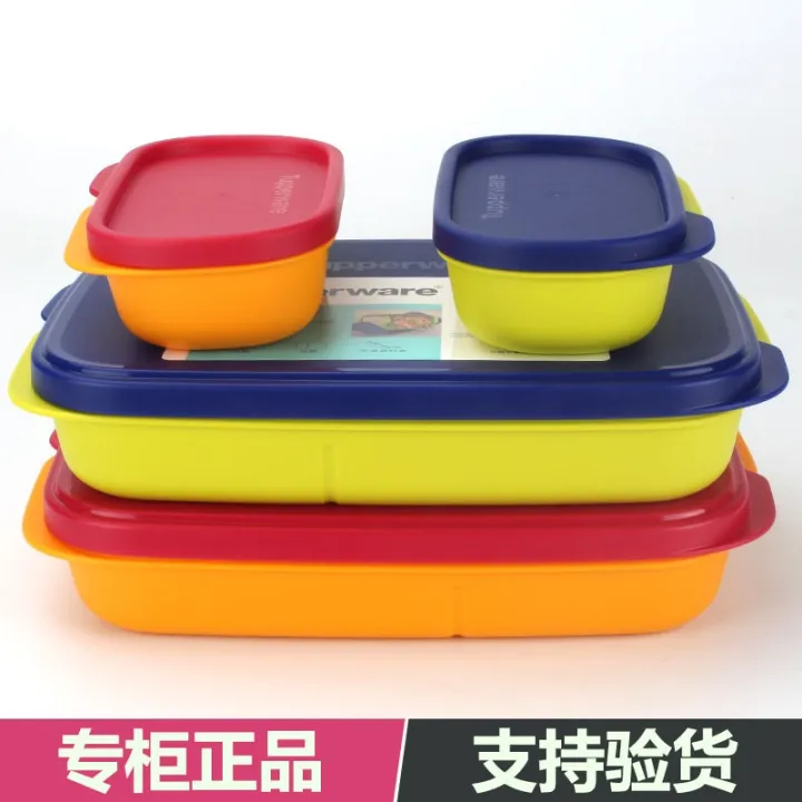 Tupperware Fragility Partner Boxes 590 Ml 120 Ml Rectangle Frame Salad ...