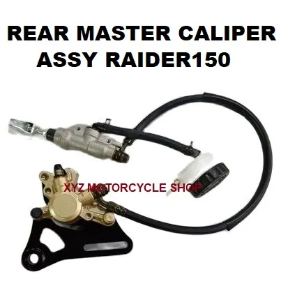 REAR BRAKE MASTER CALIPER ASSY RAIDER150 (single piston) | Lazada PH