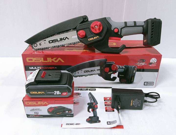 Osuka เลื่อยไฟฟ้าไร้สาย20V (รุ่นใหม่ล่าสุด) รุ่น OCMC-6S1 แรงตัดทรงพลัง ตัดท่อนไม้ขาดได้สบาย ของ ...