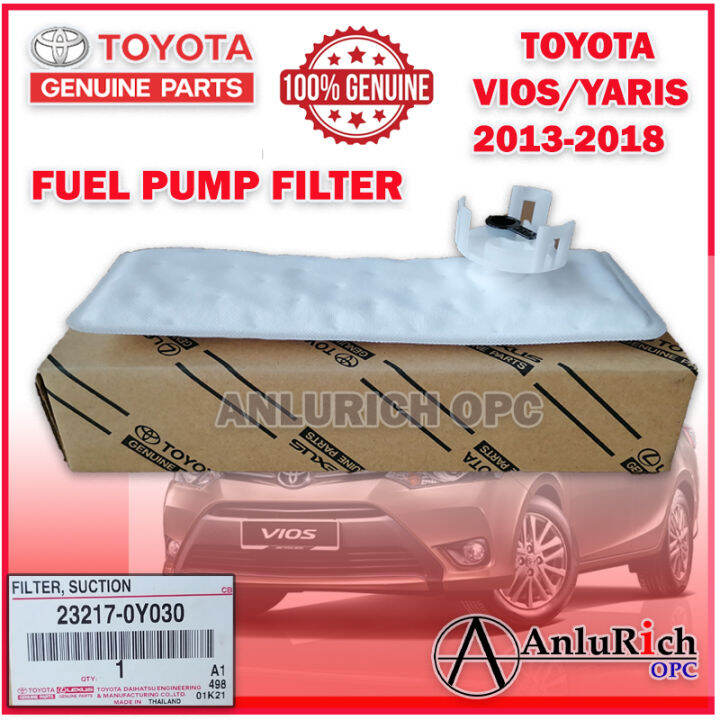 Fuel Pump Filter Toyota Vios/Yaris 2013-2018 Toyota Genuine Part no ...