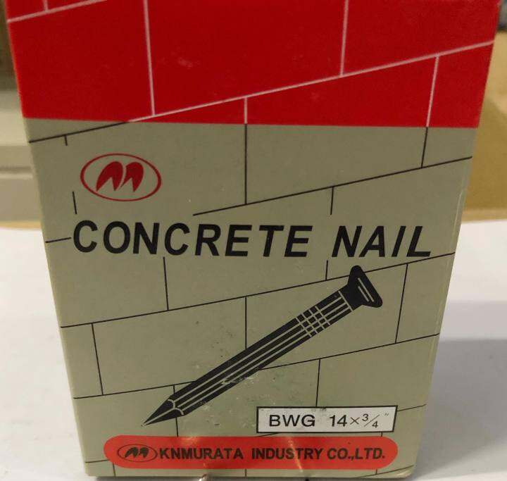 1 BOX KNMURATA CONCRETE NAIL / PAKU CONCRETE / PAKU DINDING / PAKU ...