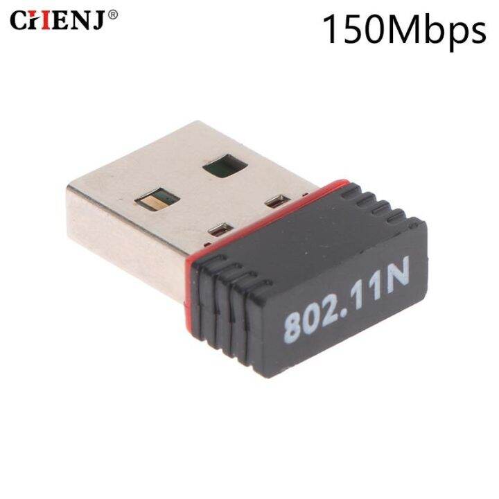 150Mbps Mini USB Wireless Wifi Adapter Wi fi Network LAN Card 802.11b/g/n RTL8188 Adaptor ...