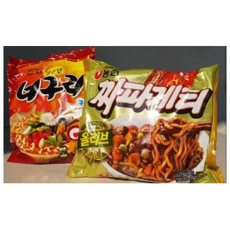 CHAPAGURI Set (Chapagetti + neoguri) JJAPAGURI / CHAPAGURI | Lazada PH